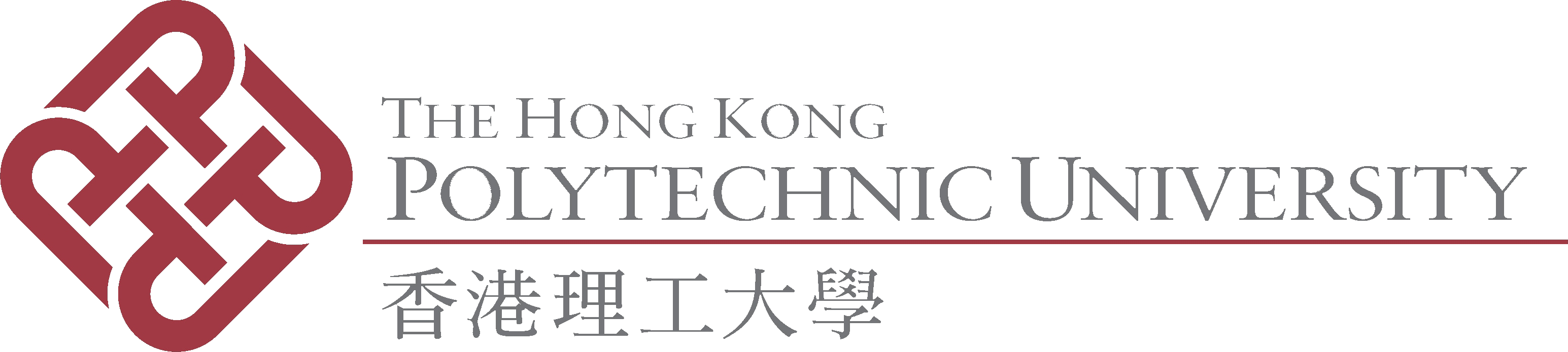 Polyu Logo